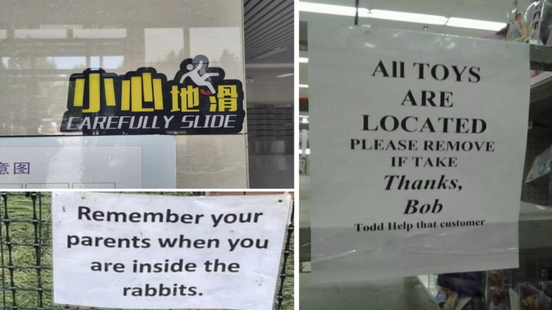25 Funny Translation Fails From Around The World | Know Your Meme