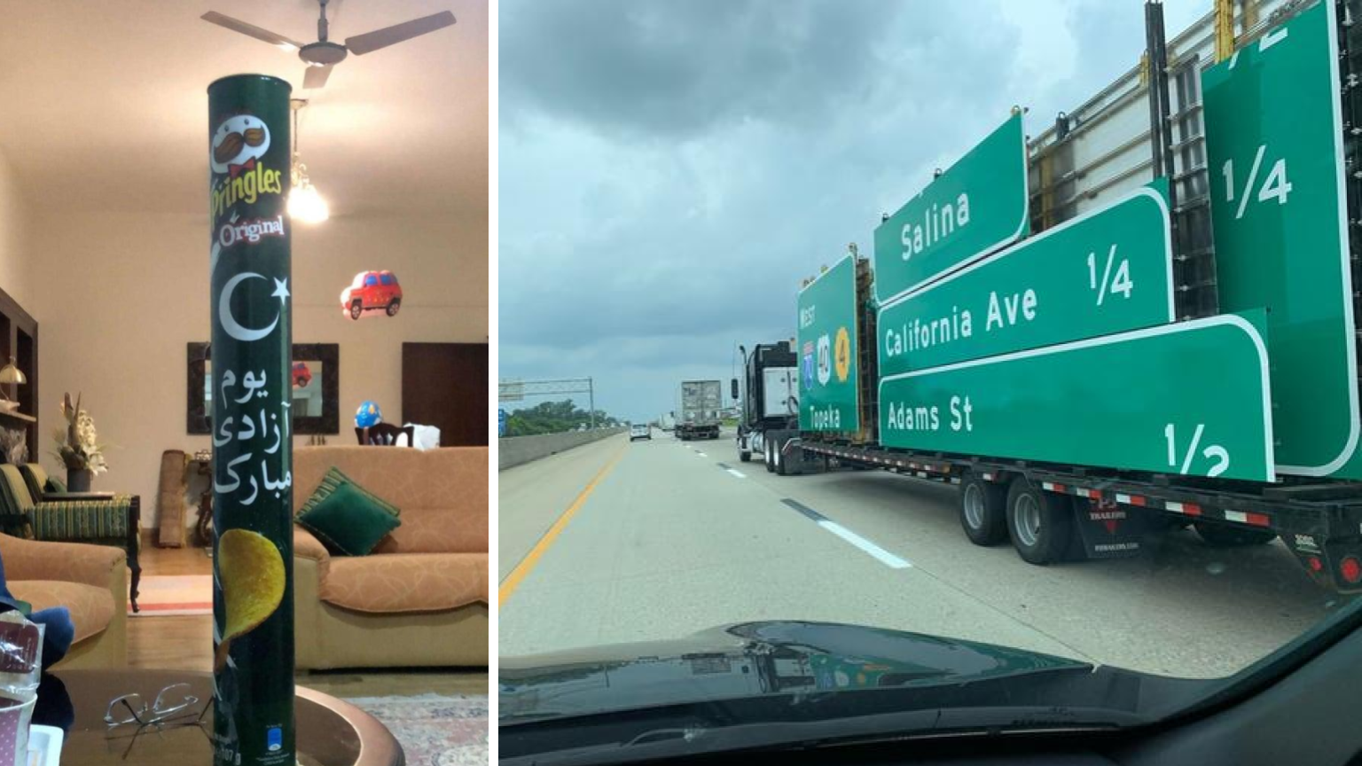 25 Mildly Interesting Images For A Quick Gander | Know Your Meme