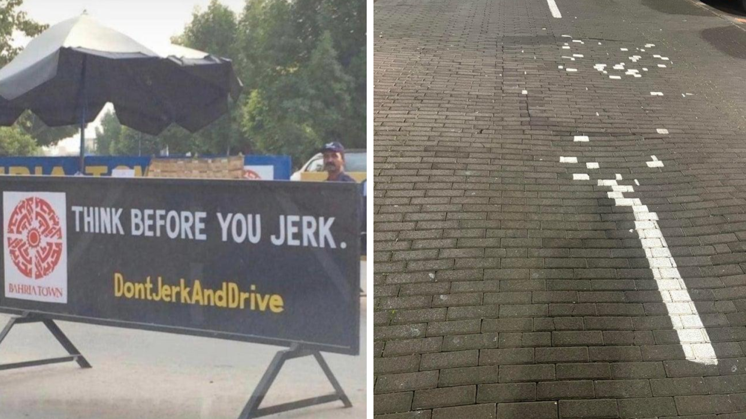 14 Times Someone Failed Spectacularly At Their 'One Job' | Know Your Meme