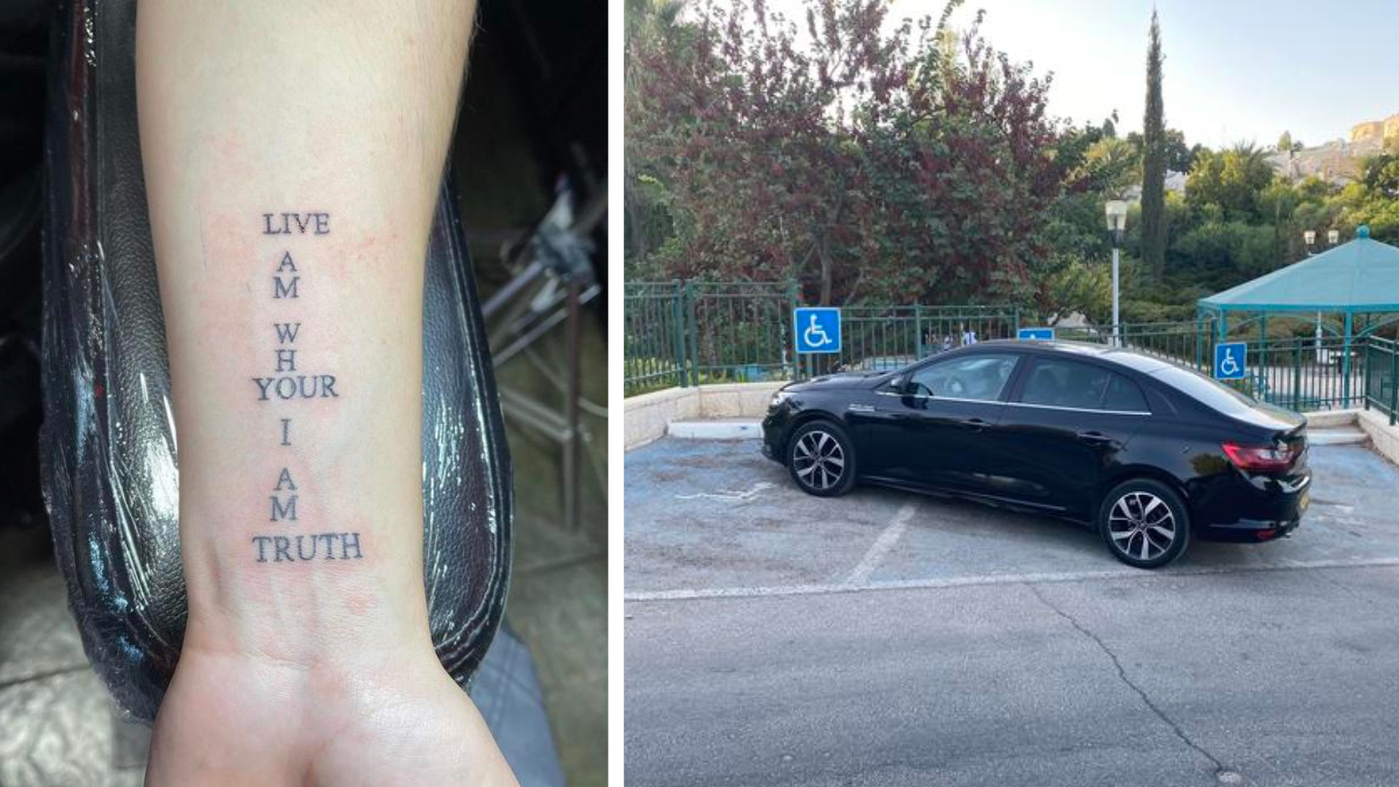 10 Mildly Infuriating Images That Will Leave You Unsatisfied | Know ...