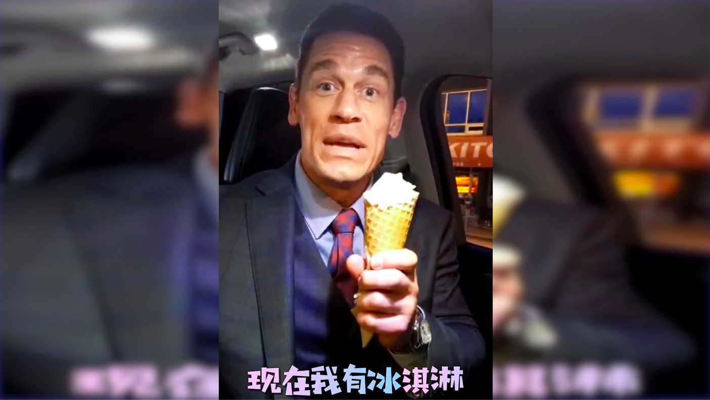 What Does 'Bing Chilling' Mean, And How Is John Cena Involved? | Know ...