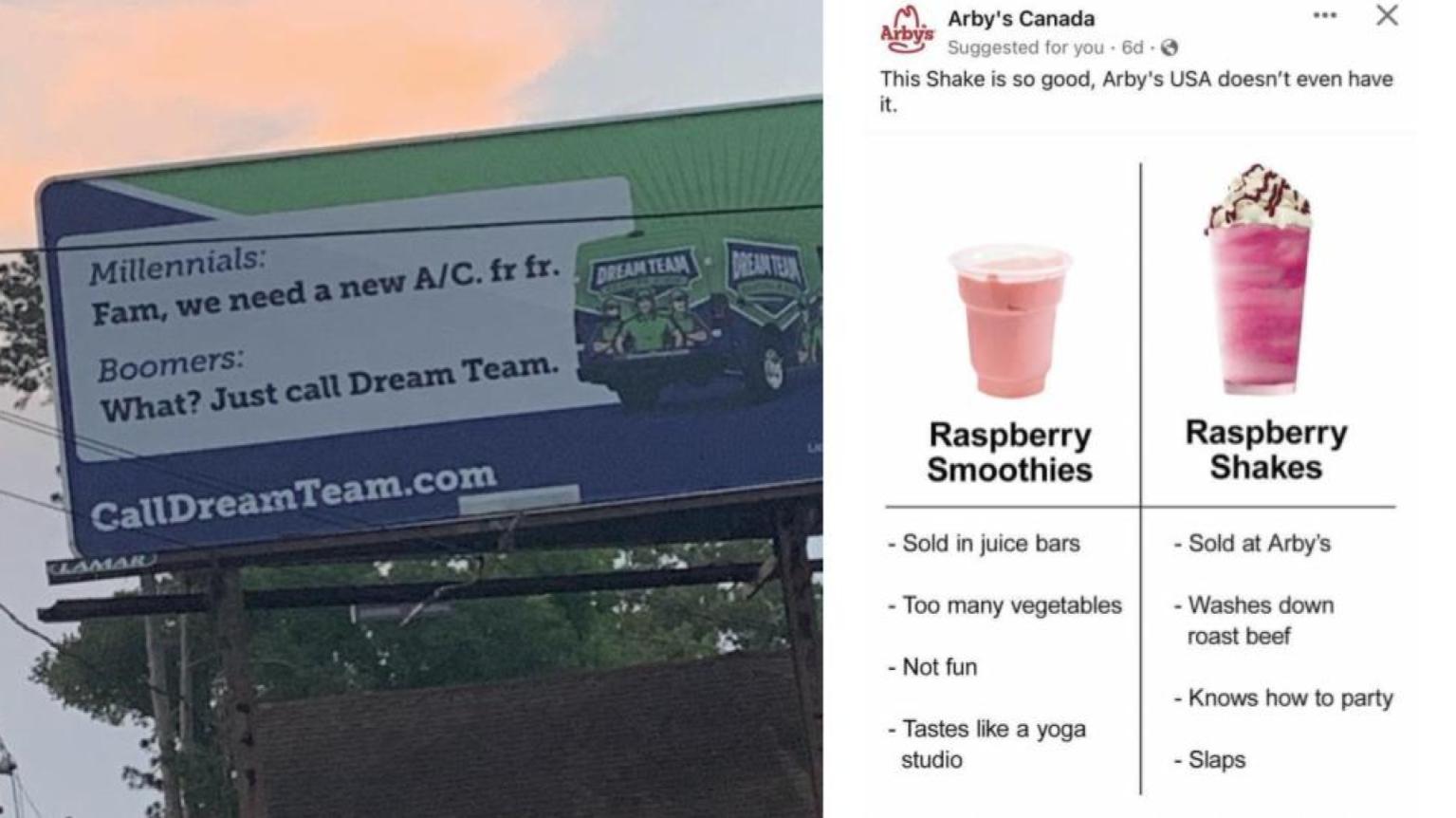 19 Cringeworthy Corporate Memes Attempting To Connect With Today's ...