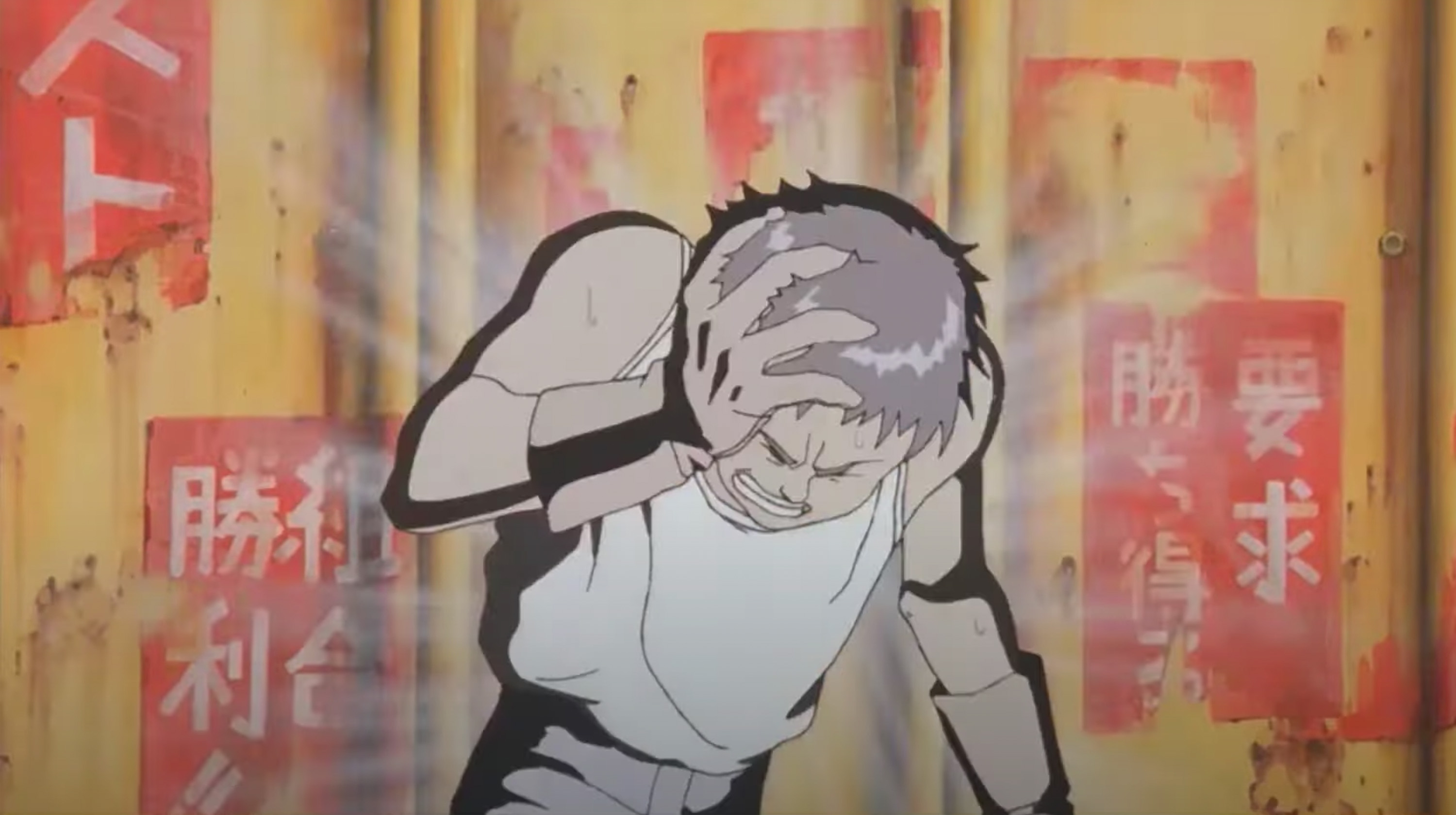 What s The Leave Me Alone Meme From Akira Who Started It And How 