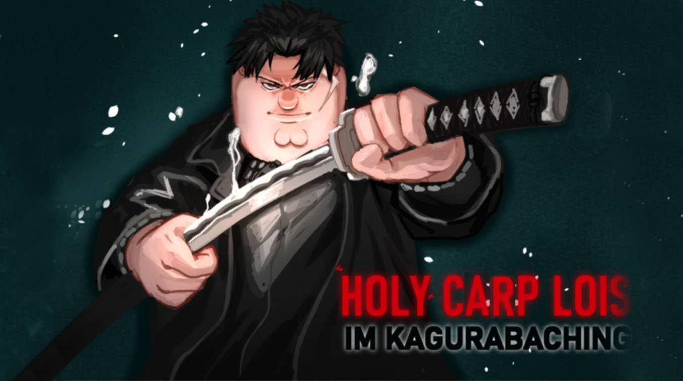 15 'Chihiro Unsheathing Katana' Redraw Memes From 'Kagura Bachi' That ...