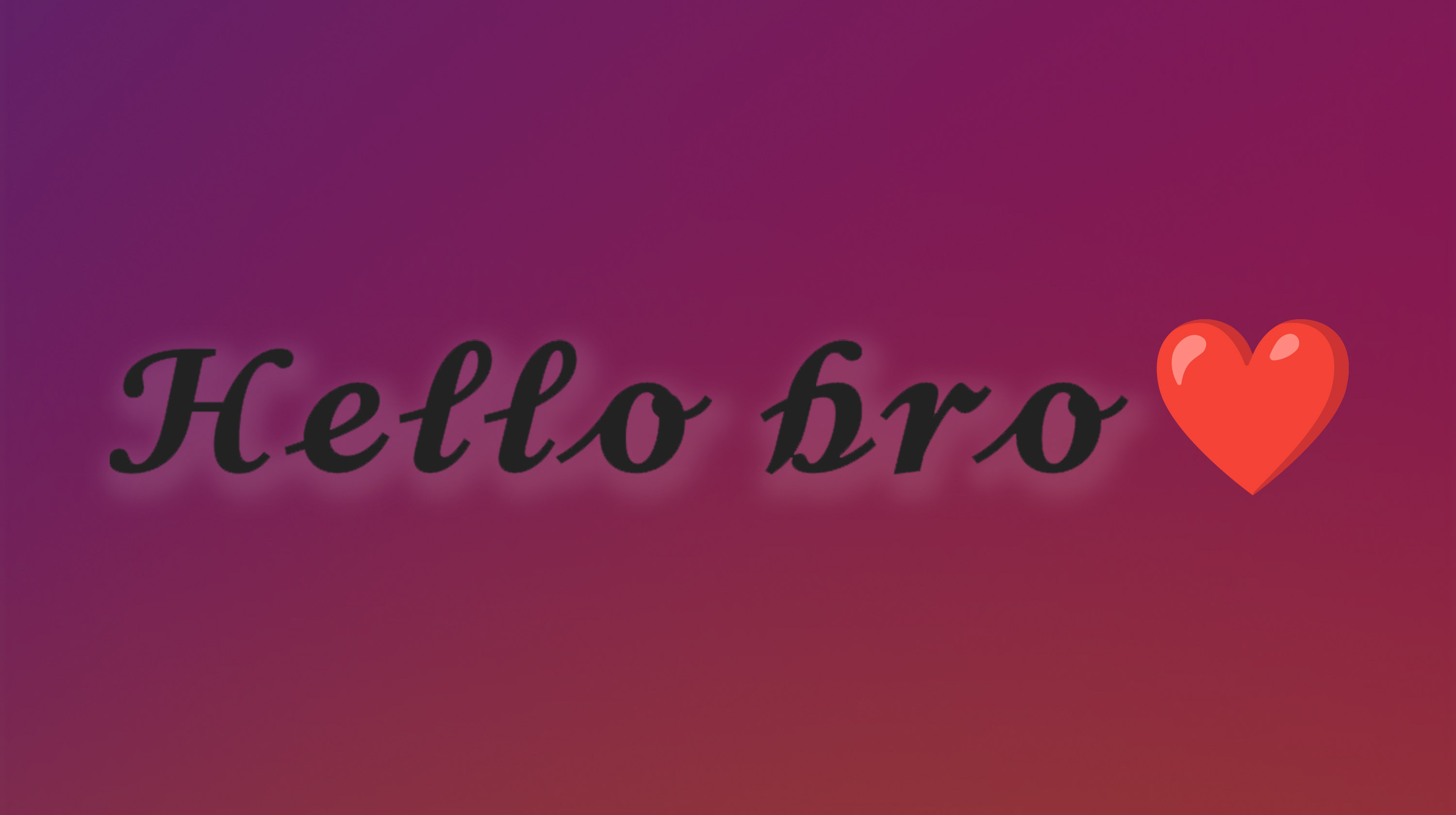 What's The 'Hello Bro' And 'Hello Vro' Meme? The Viral 'Hood Irony' Trend With C... | Know Your Meme