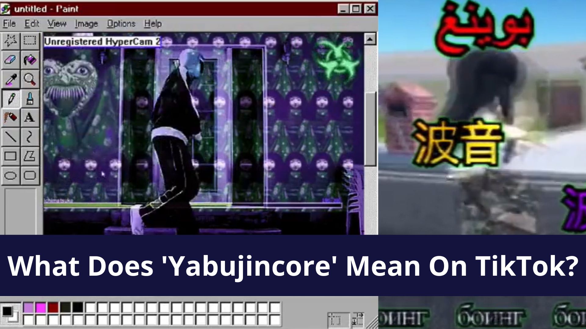 What Does 'Yabujincore' and 'Jumpstyle Core' Mean On TikTok? The ...
