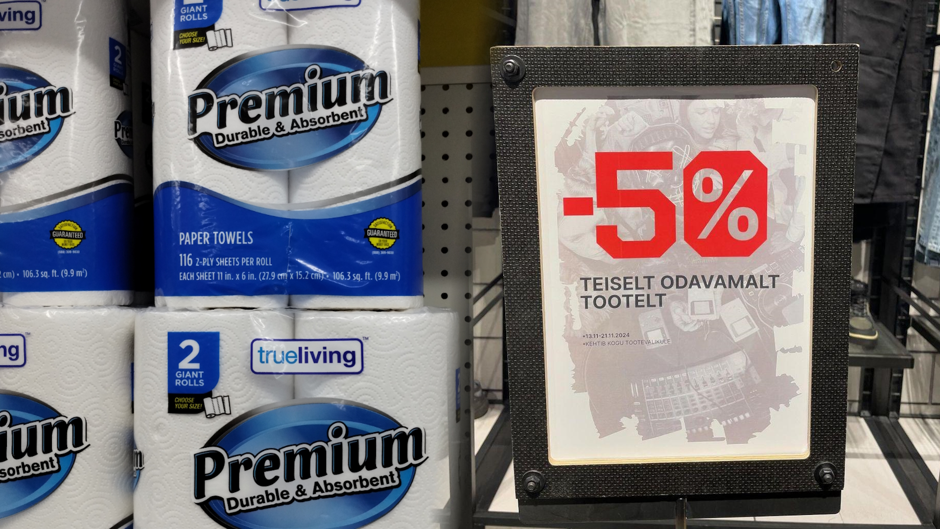 Know Your Meme: Internet Meme Database