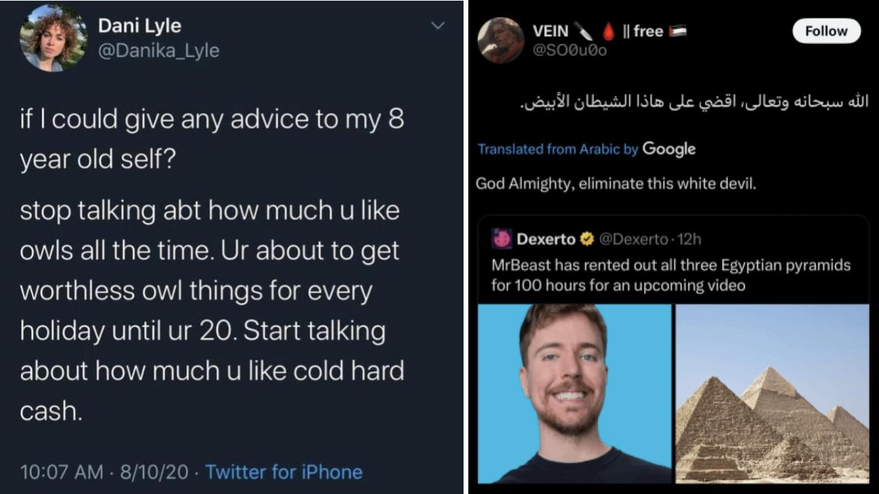 24 Brand New Sentences Never Typed Before | Know Your Meme