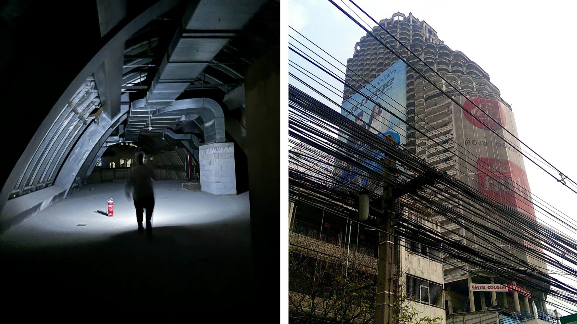 26 Spooky Skyscrapers and Staggering Rooftop Views | Know Your Meme