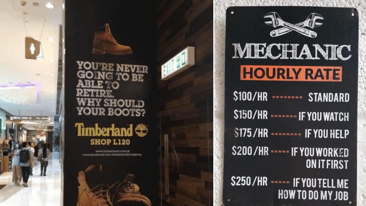 25 Ridiculous Signs Spotted In The Wild | Know Your Meme