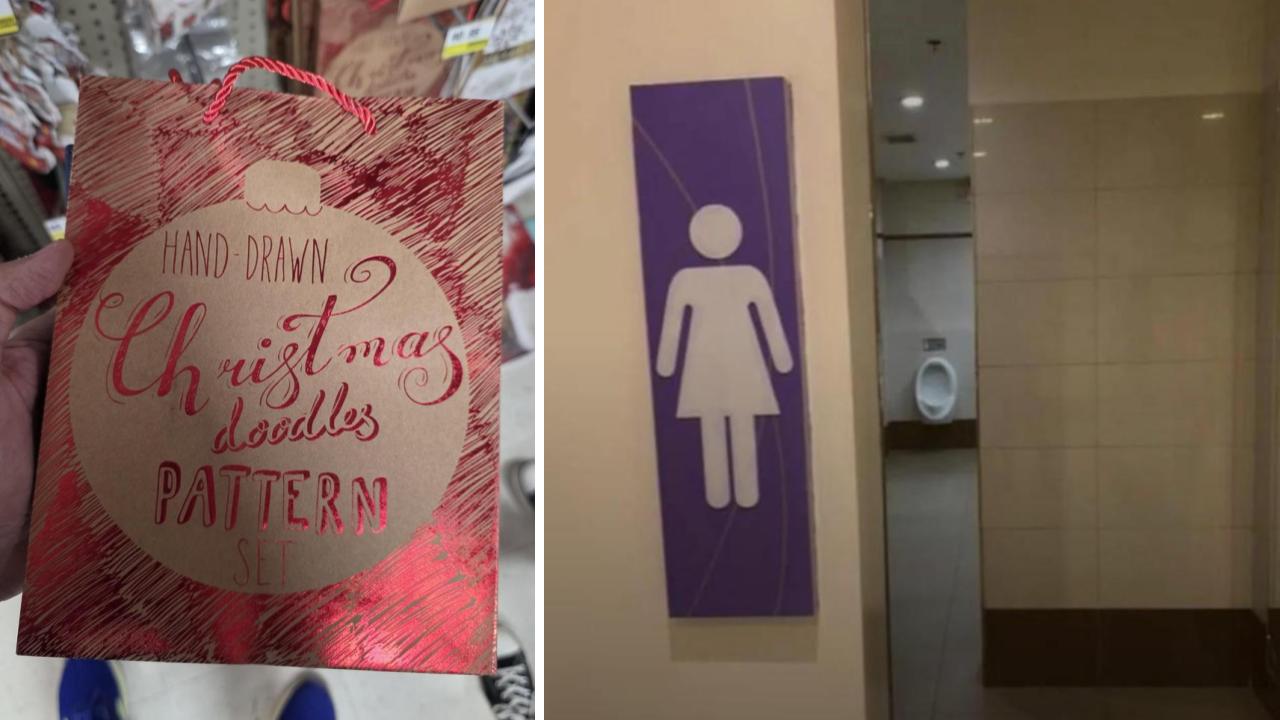 Seemingly Simple Jobs That Went So Wrong | Know Your Meme