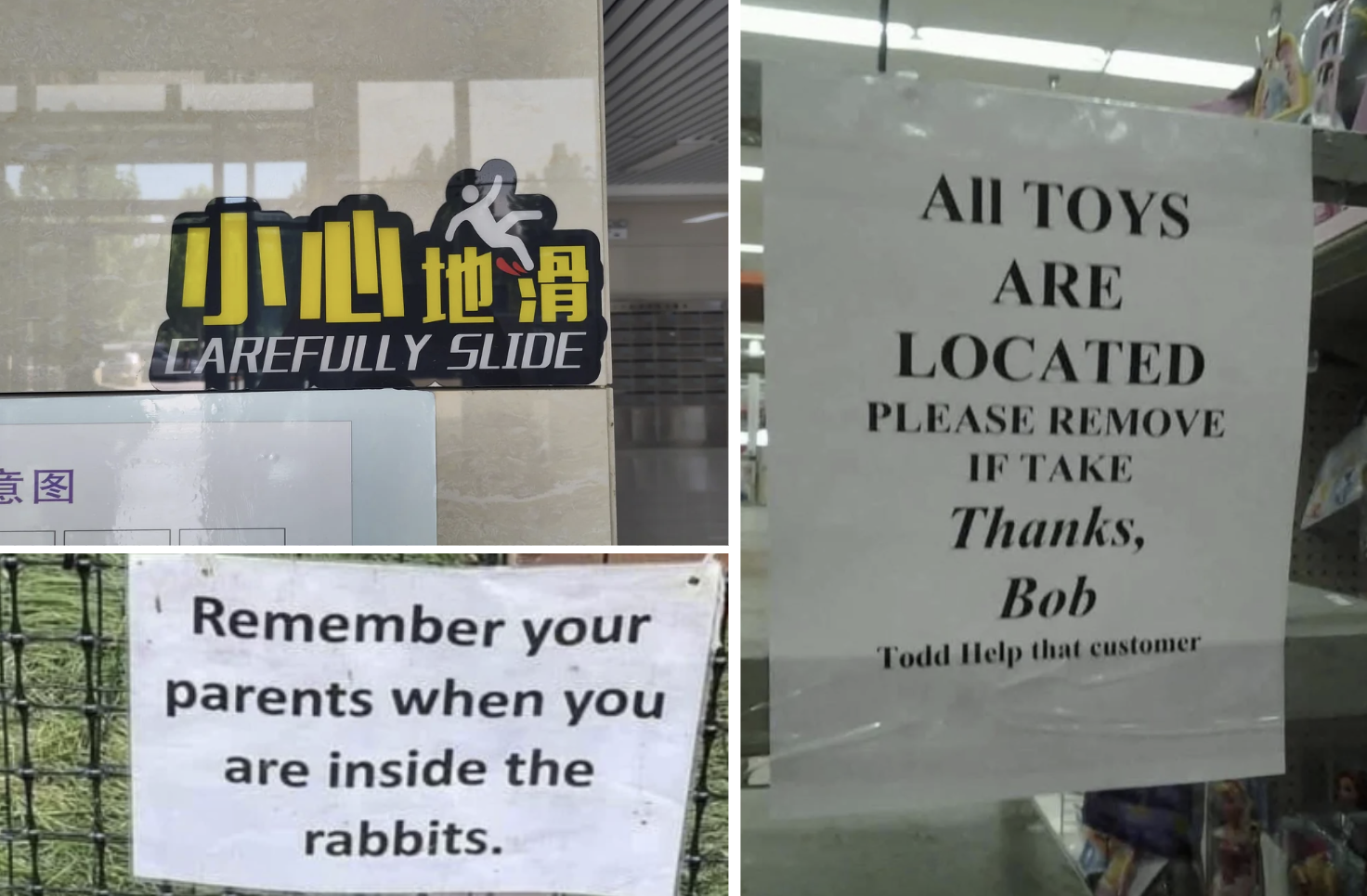 25 Funny Translation Fails From Around The World | Know Your Meme