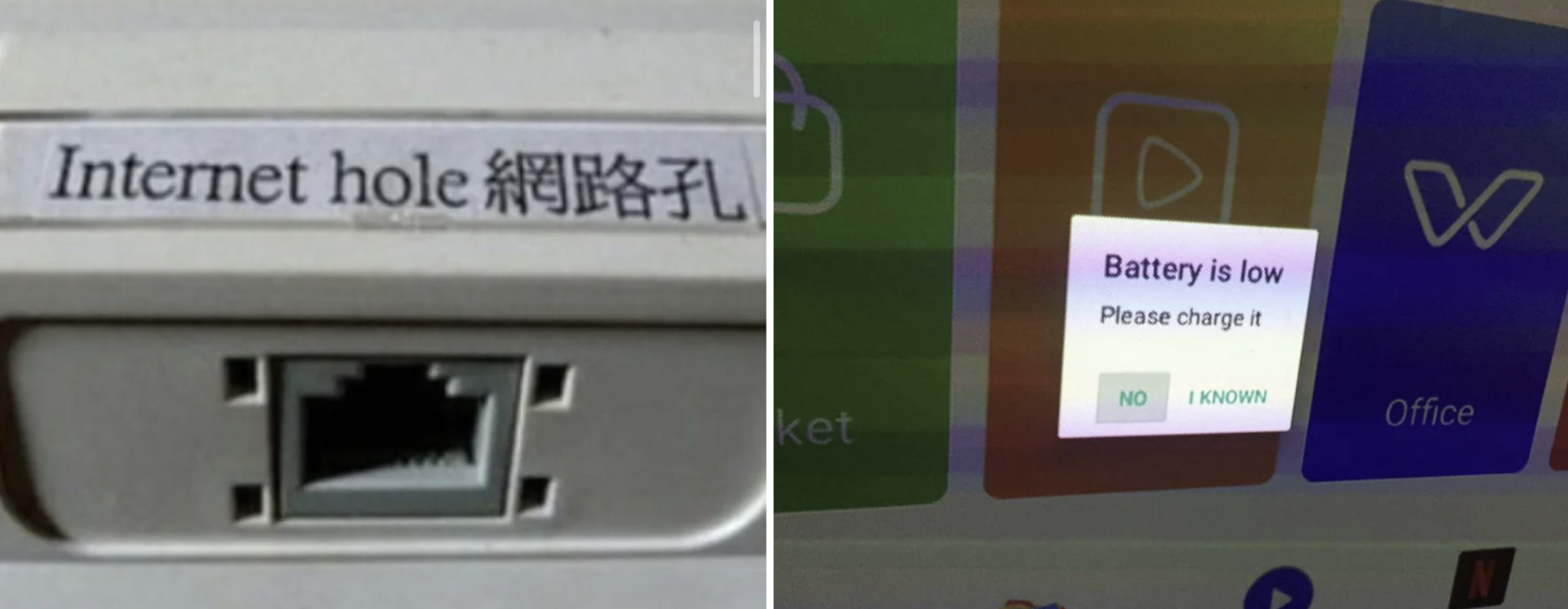 23 Translation Fails That Turned Into Comedy Gold | Know Your Meme