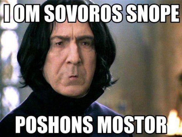 sovoros snope: Image Gallery (Sorted by Score) (List View) | Know Your Meme