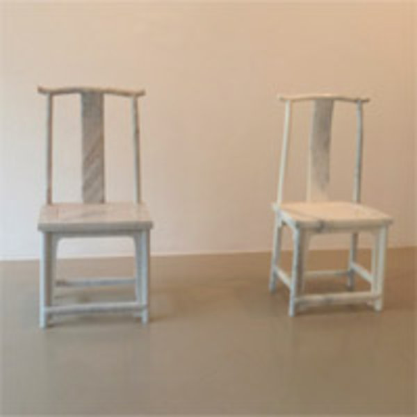 Liu Xiaobo's Empty Chair | Know Your Meme