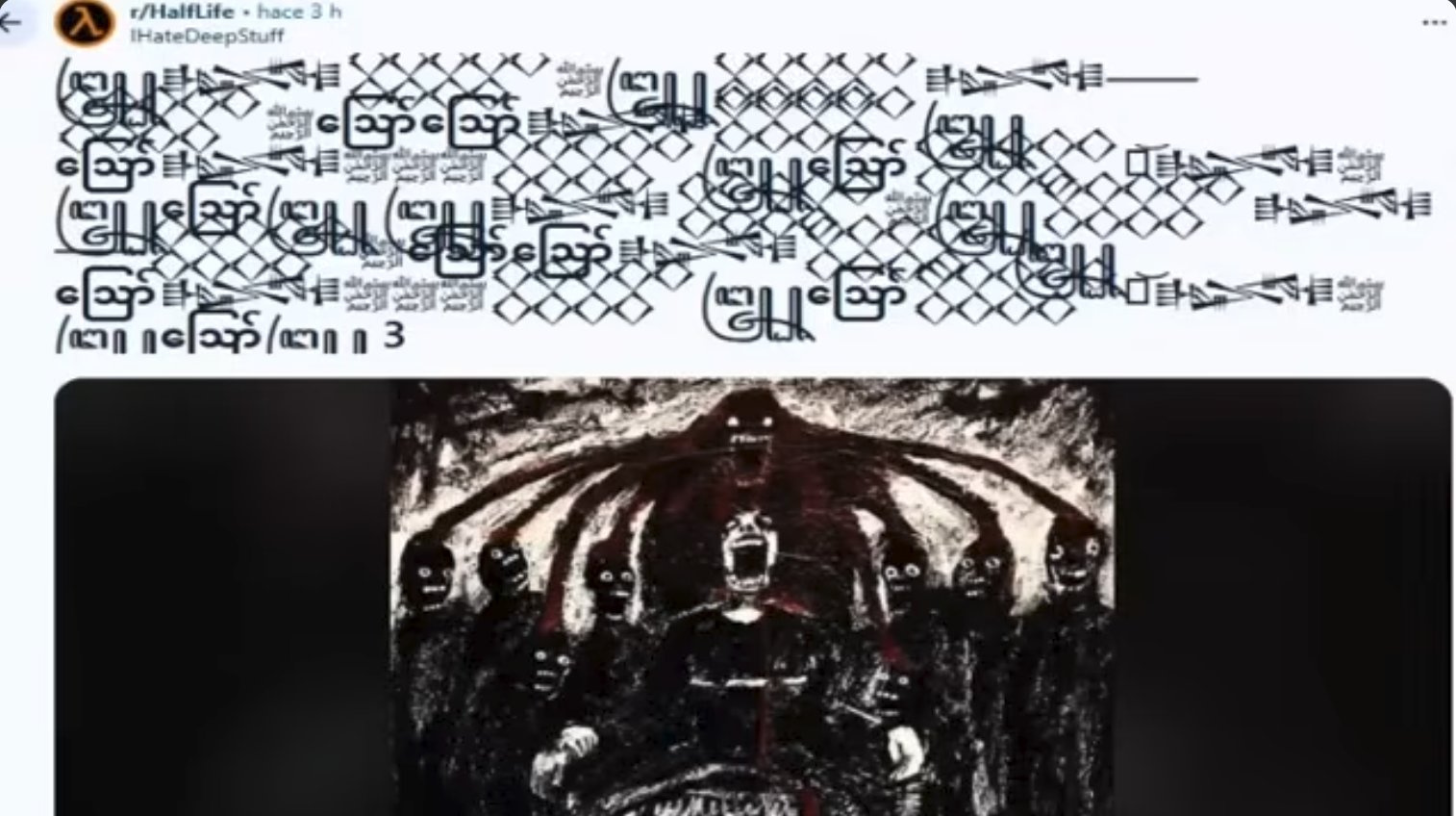 2025 r/HalfLife Subreddit Meltdown | Know Your Meme