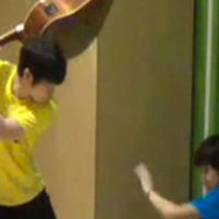 Woozi Hitting Mingyu with A Guitar