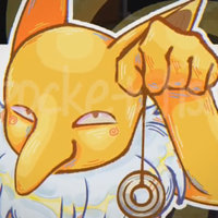 Bum Biddy Biddy Biddy Bum Bum | Know Your Meme