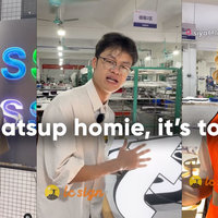 Submitted Entries | Know Your Meme