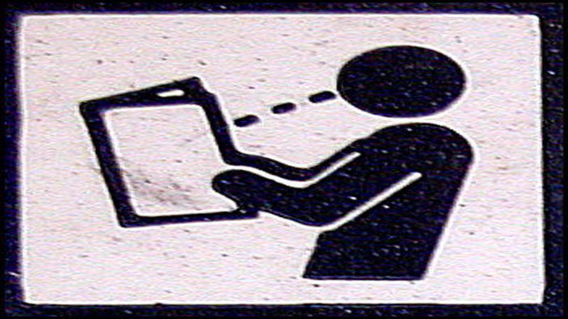 RTFM | Know Your Meme