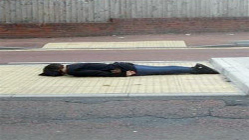 Lying Down Game | Know Your Meme