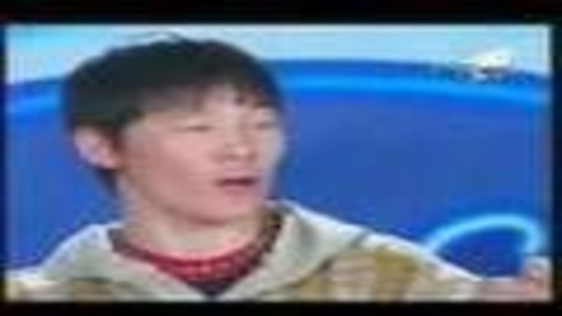 Freestailo | Know Your Meme