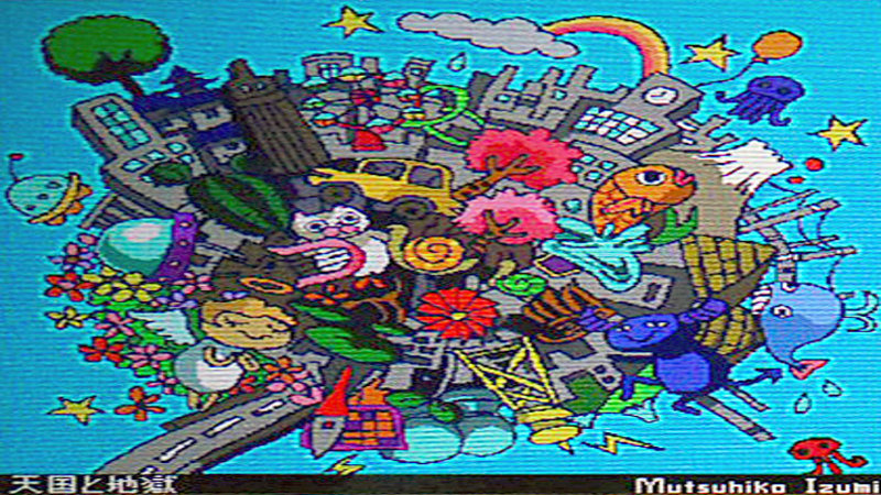 Why Is Fetty Wap Being Blasted On A JBL Speaker In Memes? | Blasting Fetty Wap on the JBL ...