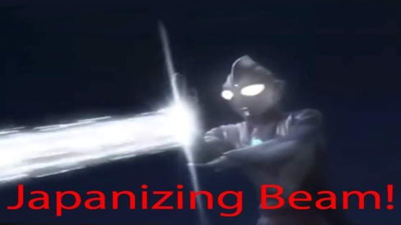 Japanizing Beam! | Know Your Meme