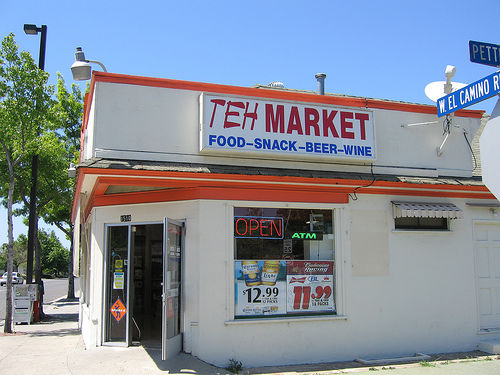 TEH: Video Gallery | Know Your Meme