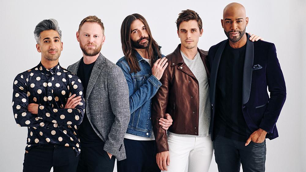 Queer Eye Know Your Meme