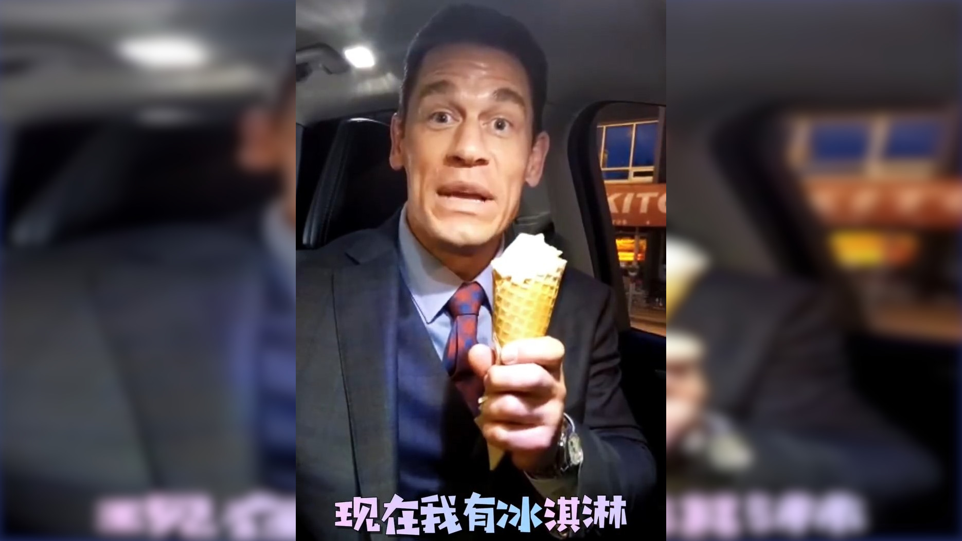 John Cena Speaking Chinese And Eating Ice Cream Bing Chilling Know