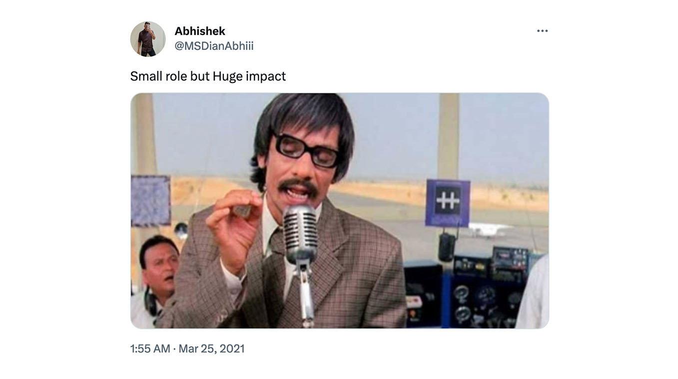 Small Role But Huge Impact Small Role Big Impact Trending Images