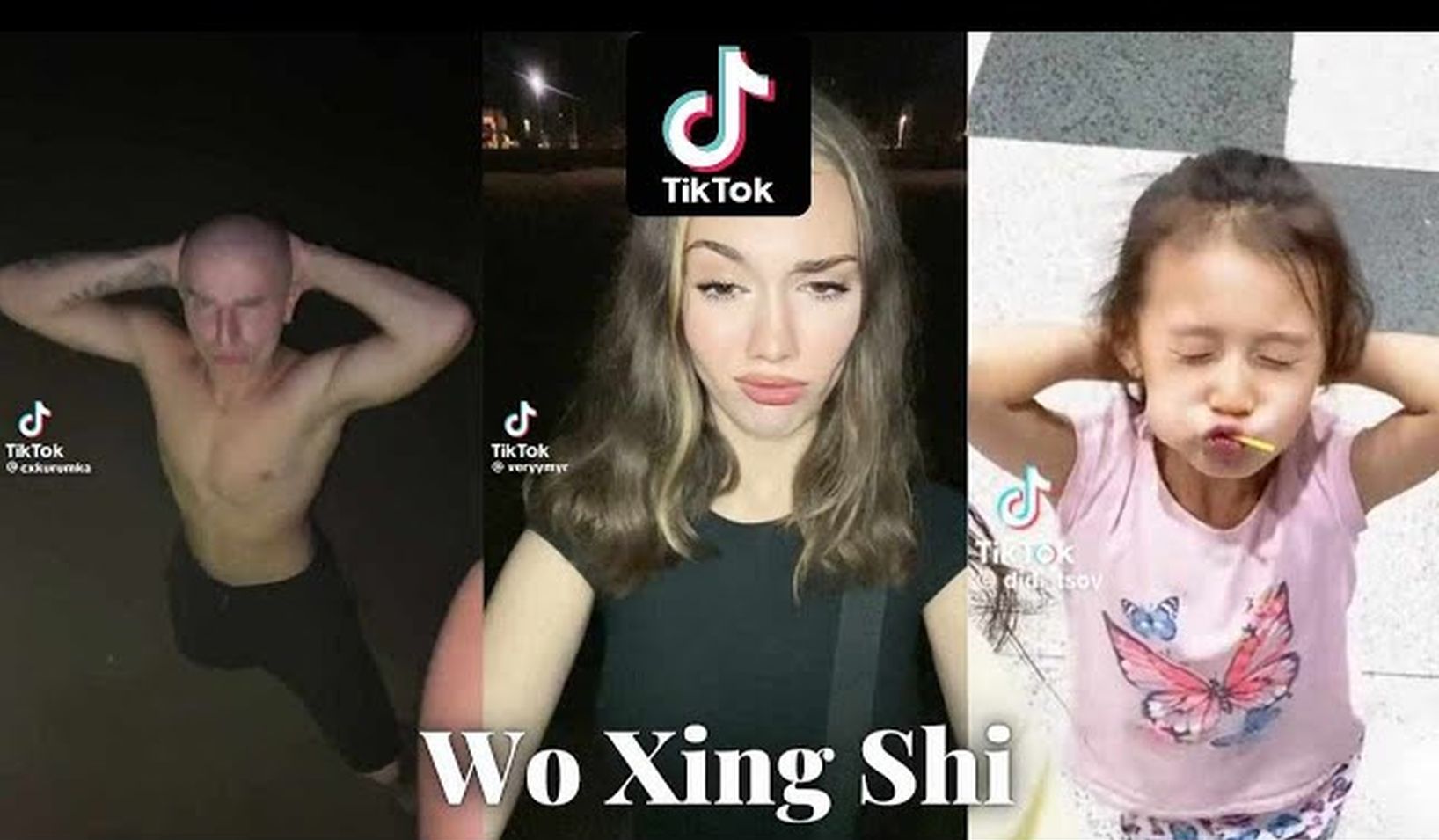 Wo Xing Shi My Name Is Shi Trending Videos Gallery Know Your