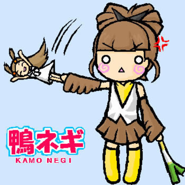 [Image - 174] | Leekspin / Loituma Girl | Know Your Meme