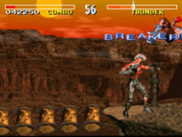 [Image - 236] | COMBO BREAKER | Know Your Meme