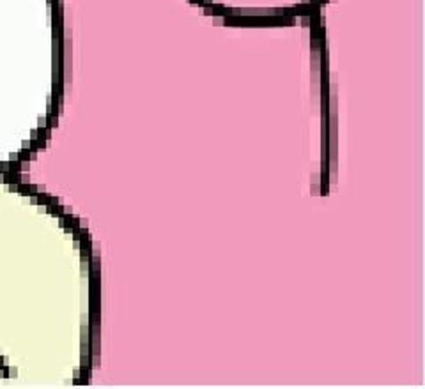 Piece of the 'Poke (Neck) | Slowpoke | Know Your Meme