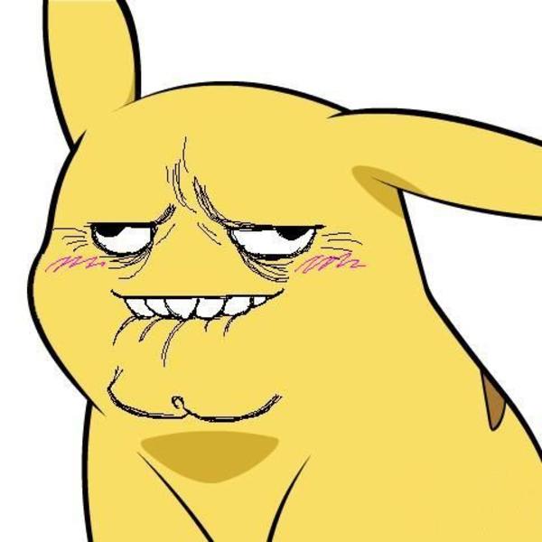 [image 4762] Dat Ass Know Your Meme