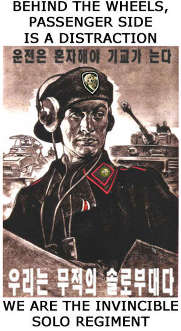 [Image - 7664] | The Solo Regiment | Know Your Meme