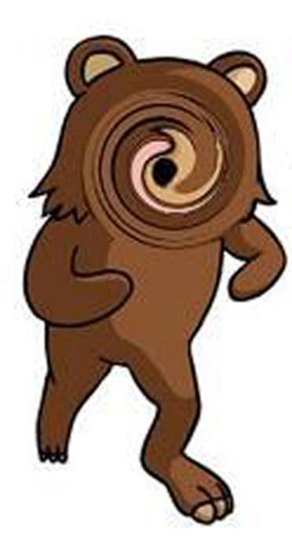 [Image - 8107] | Pedobear | Know Your Meme