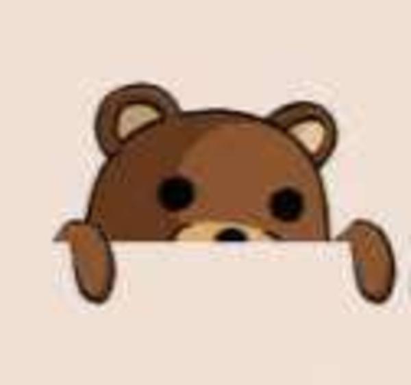 [Image - 8109] | Pedobear | Know Your Meme