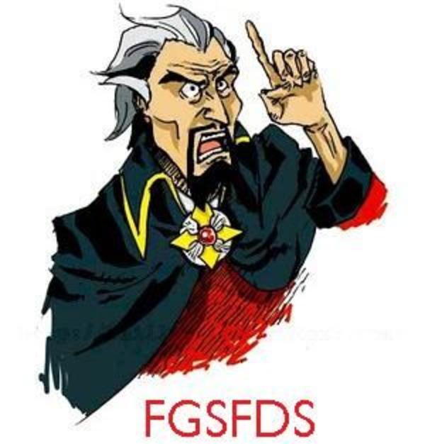 [Image - 14764] | fgsfds | Know Your Meme