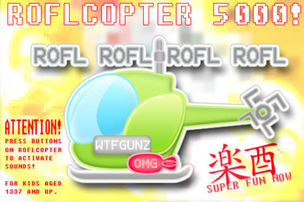 [Image - 19215] | ROFLcopter | Know Your Meme