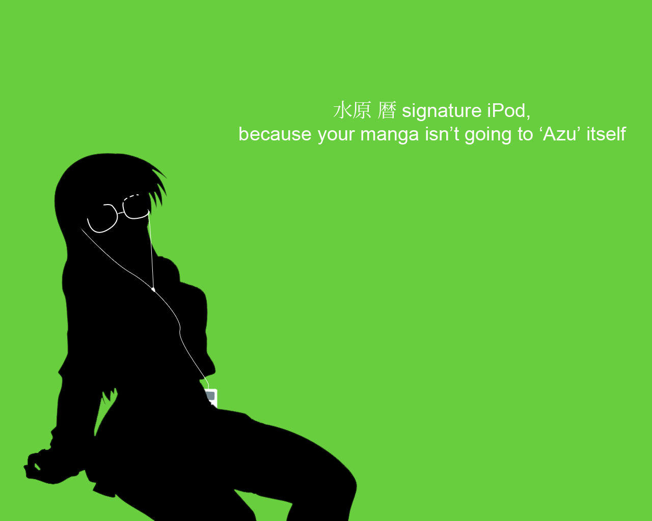 Yomi Version | iPod Ad Spoofs/Parodies | Know Your Meme