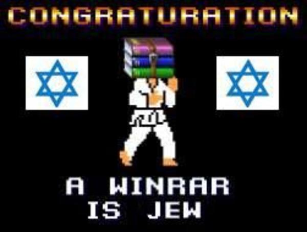 [Image - 23212] | Winrar | Know Your Meme