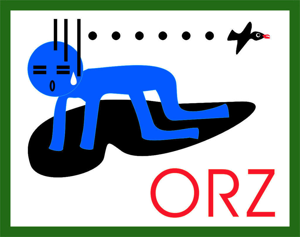 [Image - 26727] | orz | Know Your Meme