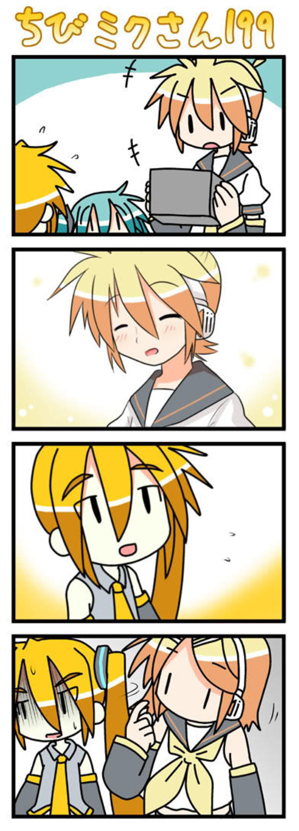 [Image - 27997] | Akita Neru | Know Your Meme