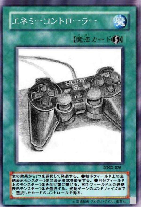 [Image - 29117] | Enemy Controller | Know Your Meme