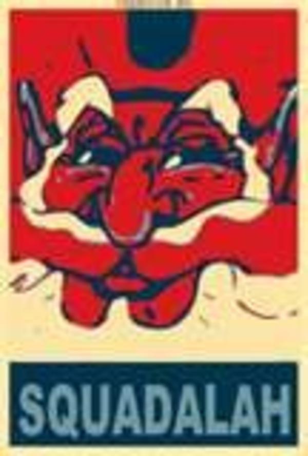 [Image - 32112] | Squadalah!!! | Know Your Meme