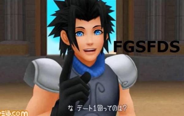 [Image - 32336] | fgsfds | Know Your Meme