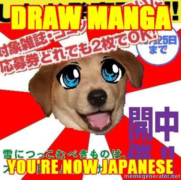 [Image - 39431] | Weeaboo | Know Your Meme
